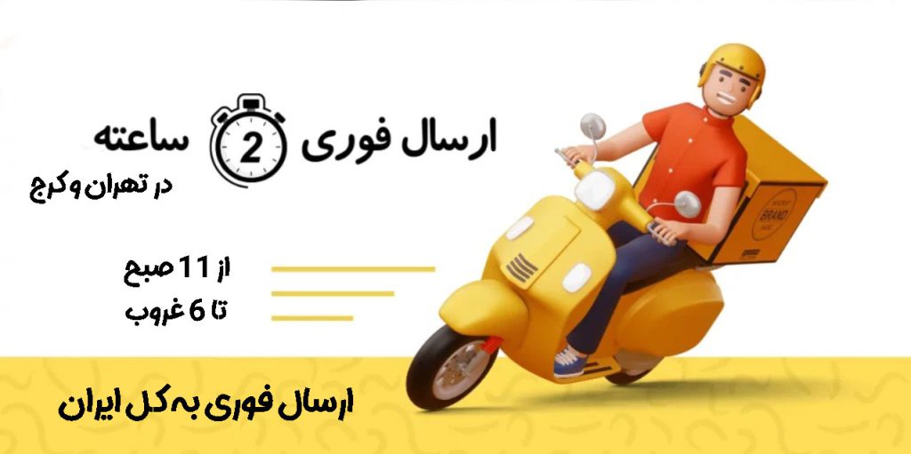 کاندوم شاپ – خرید کاندوم-ارسال فوری کاندوم در تهران-کاندوم-کاندوم ...